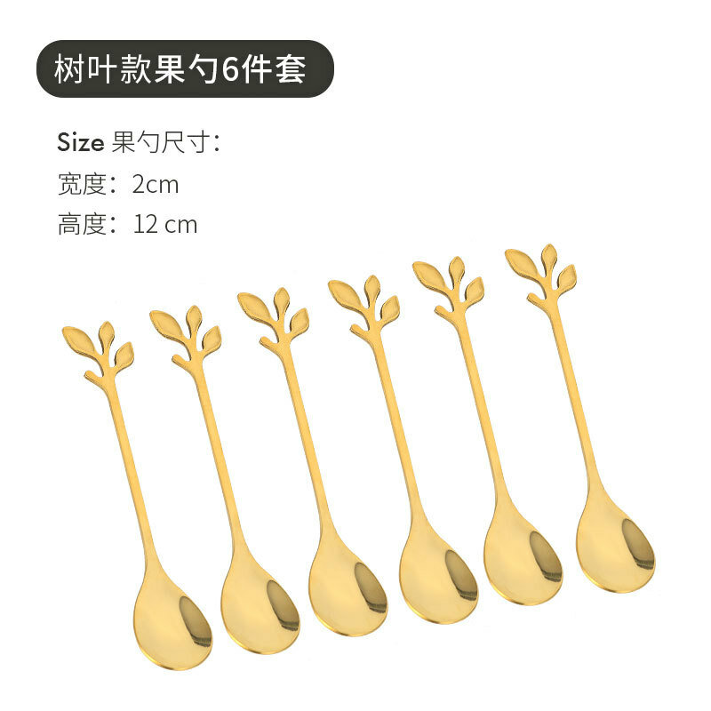 Вилка для фруктов костюм креативная милая маленькая вилка из нержавеющей стали Детская бытовая фруктовая палочка вилка