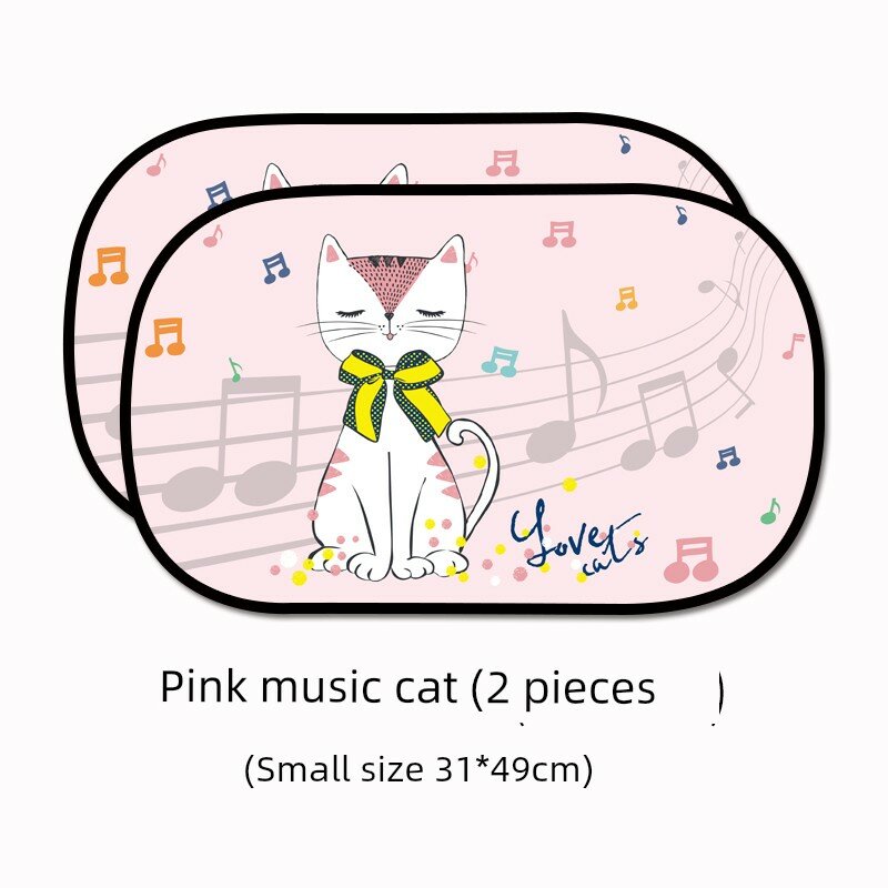 Солнцезащитный козырек Pink Music Cat для передних окон, малый размер 2 шт, подходит для компактных SUV, седанов и