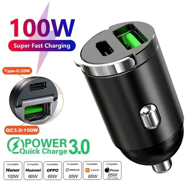 Автомобильное зарядное устройство Mini PD USB, 100 Вт, автомобильное зарядное устройство для Xiaomi Samsung Huawei, супер быс.