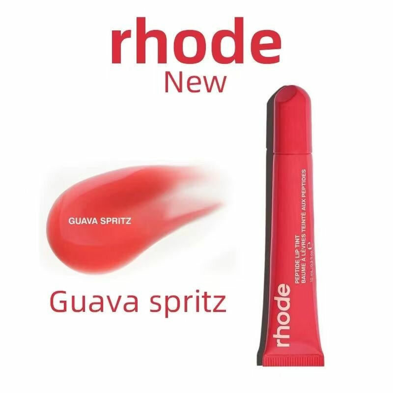 Новый блеск для губ Rhode Cinnamon, чехол для телефона Hailey, стиль знаменитости Hailey, блеск для губ Rhode
