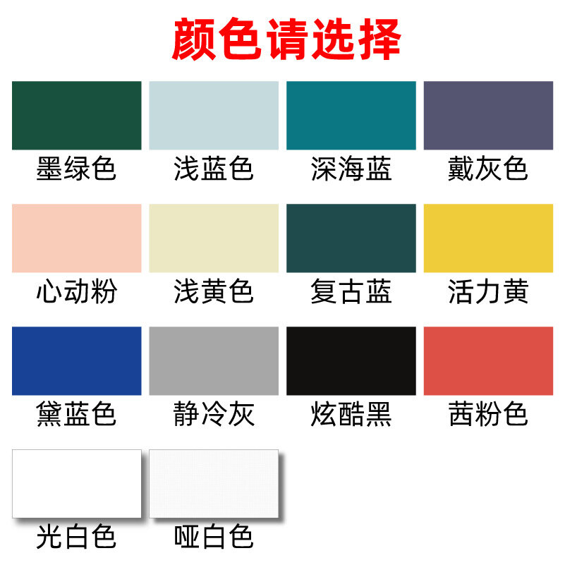 Улучшенная утолщенная двухслойная магнитная доска для письма на стене, магнитная доска для рисования детей, граффити, школьная доска для стен