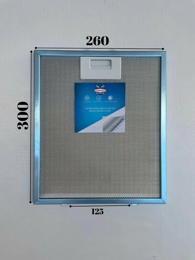 2 шт. 260x300 мм. Вытяжной фильтр, Масляный фильтр для вытяжного вентилятора, 26x30 CM.