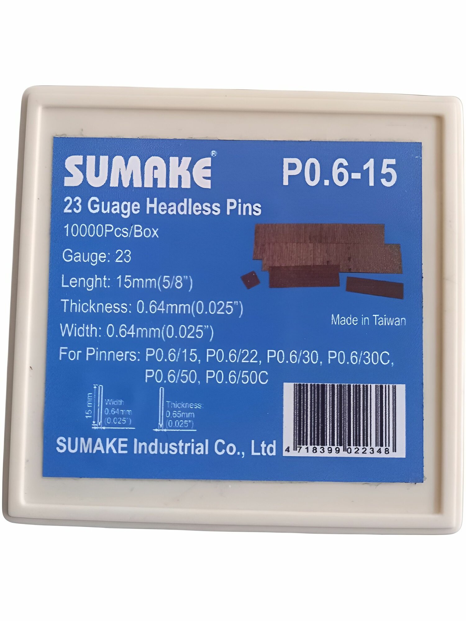 Шпилька Sumake P 0.6-15, уп.10000 штук 15мм. 0.64 мм. (1603)