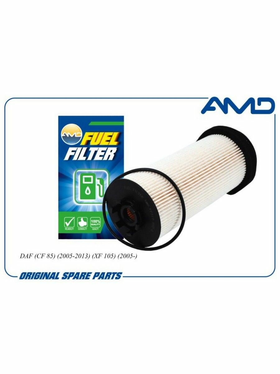 Фильтр топливный для а/м DAF CF 85, XF 105 / Даф Си Эф 85, Икс Эф 105, AMD AMDFF319