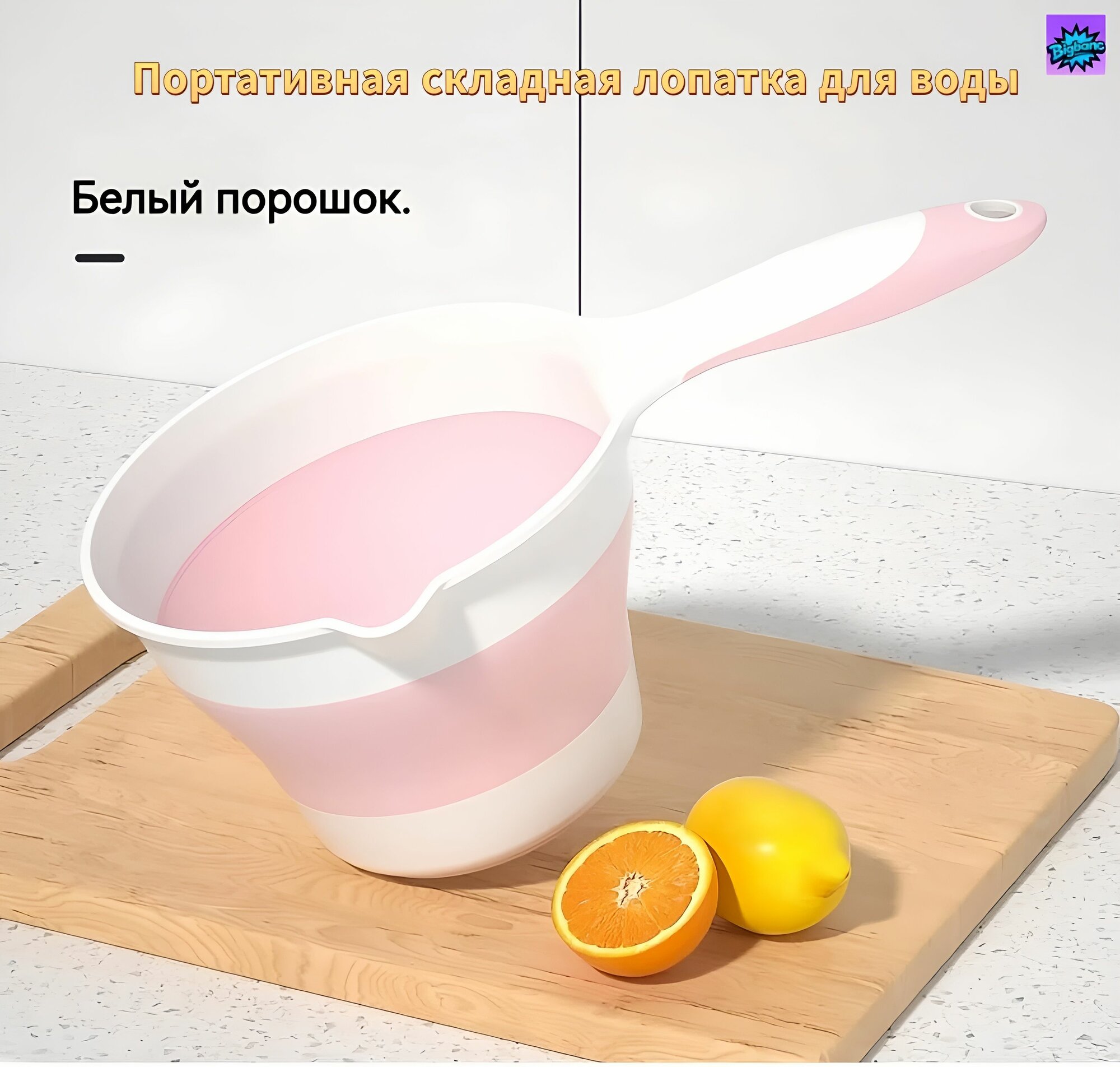 Ковш хозяйственный Ковш хозяйственный серый/1шт, 1 шт