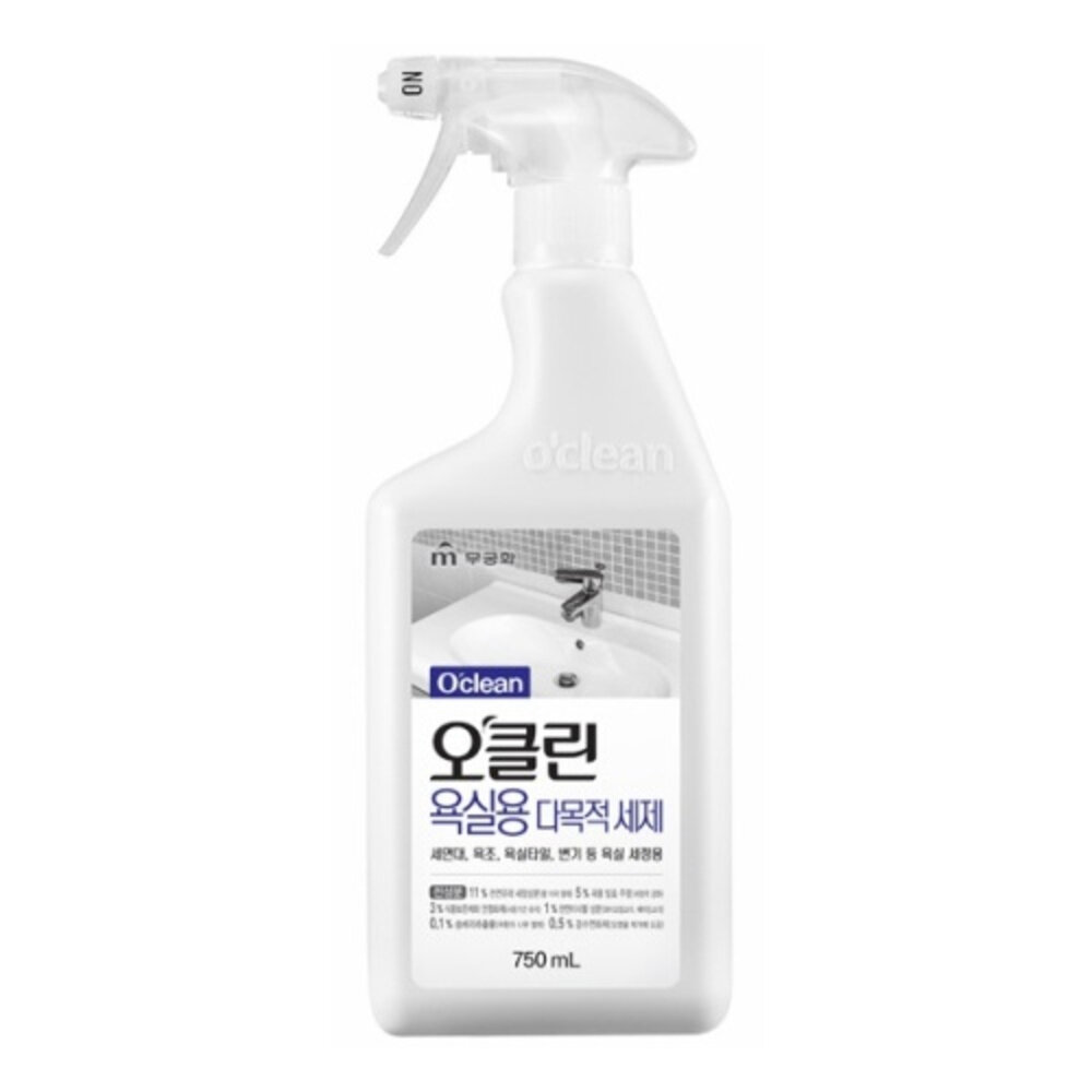 MUKUNGHWA Натуральное экологически безопасное многоцелевое чистящее средство для ванны 750 мл