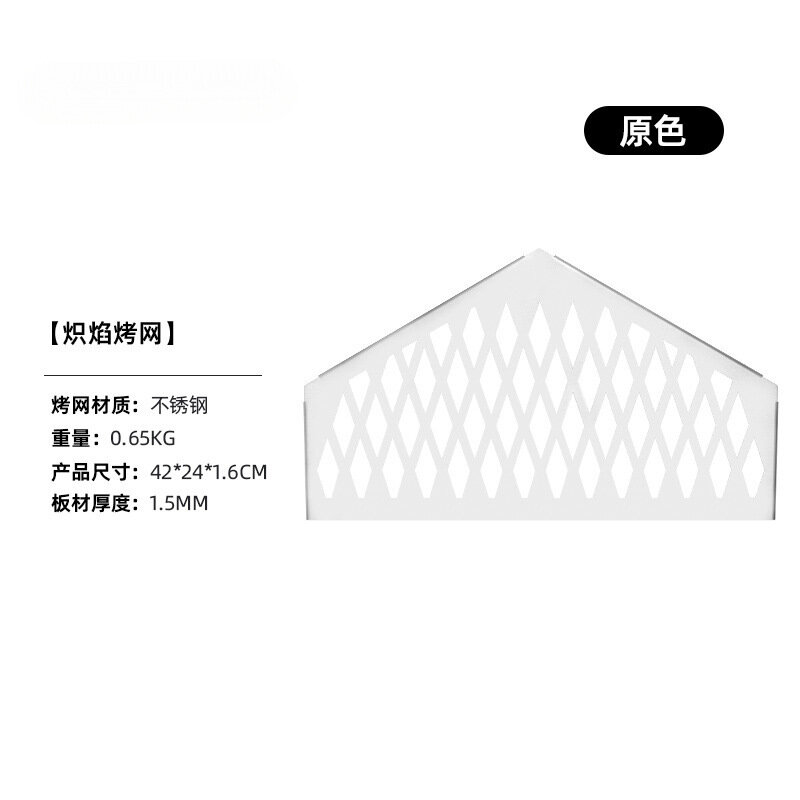 Уличная стойка для барбекю, костровая печь, складная печь для костра, зимний костров, угольная зимняя печь