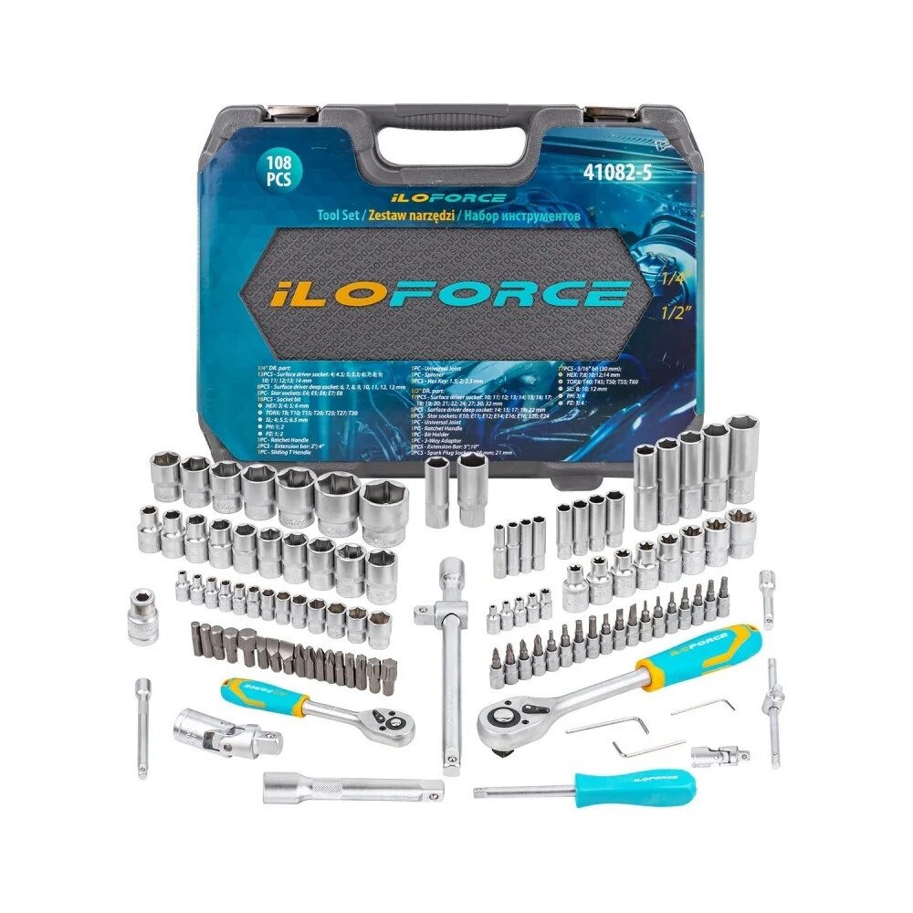 Набор инструментов iLOFORCE 108 пр IF-41082-5(52229)