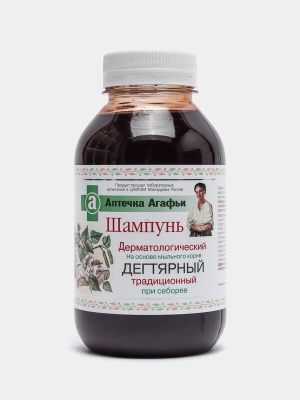 Шампунь дерматологический "Аптечка Агафьи", дегтярный, 300 мл
