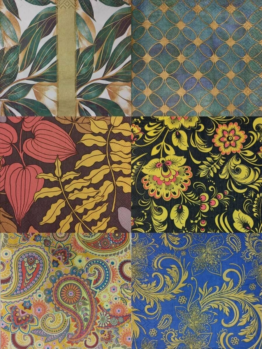 Салфетки бумажные для декупажа, набор Узоры 2 из 6шт разного дизайна. 33*33, 3-х/2-х слойные