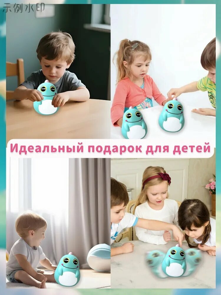 Неваляшка — фото 1