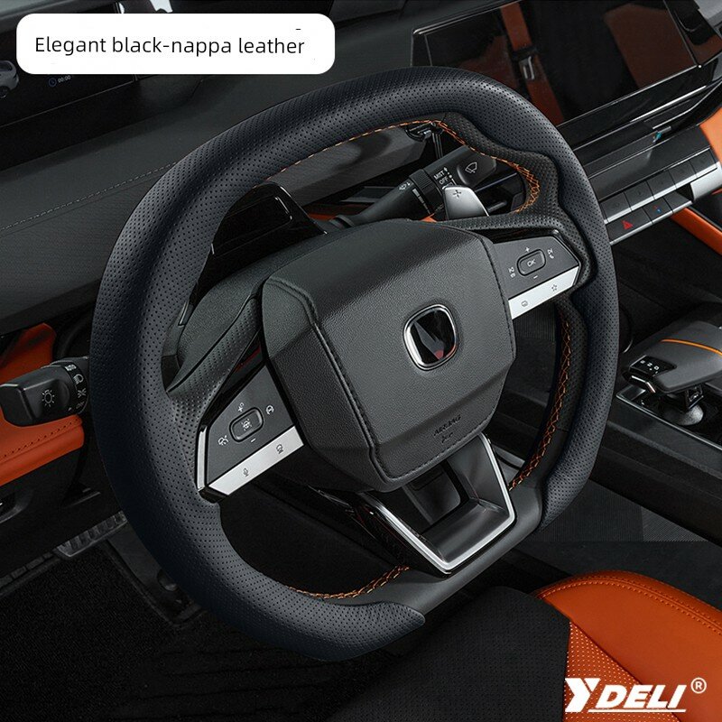 Чехол из NAPPA антибактериальной кожи для руля Changan Dual D-Type, элегантный черный цвет, противоскользящий,