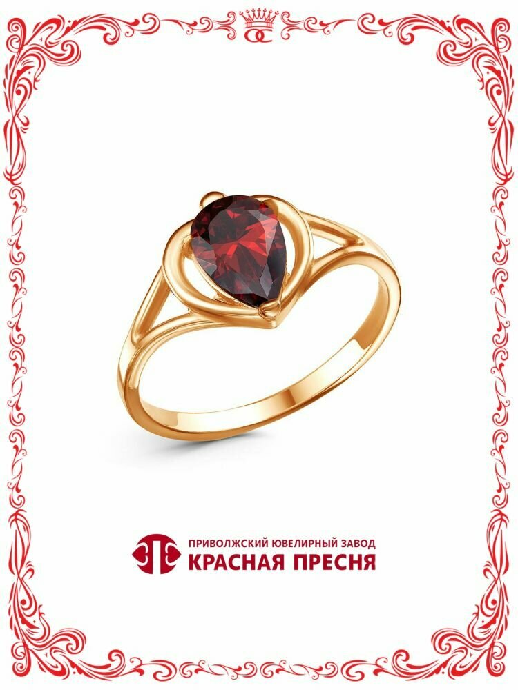 Кольцо, фианит