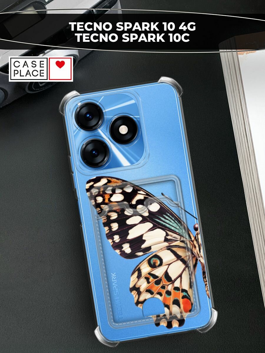 Чехол на Tecno Spark 10/10C (Текно Спарк 10/10С) с картой и принтом Крыло бабочки