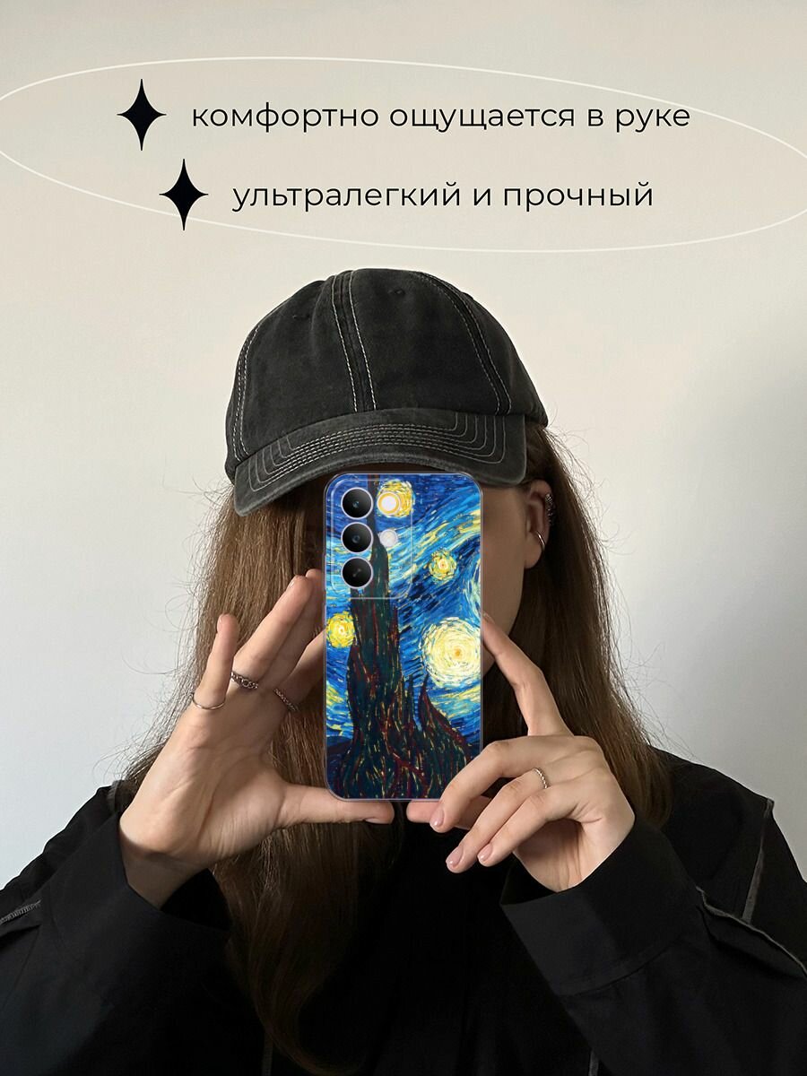Чехол на Realme C85 Pro / Реалми C85 Про с принтом Ван Гог Звездная ночь — фото 1