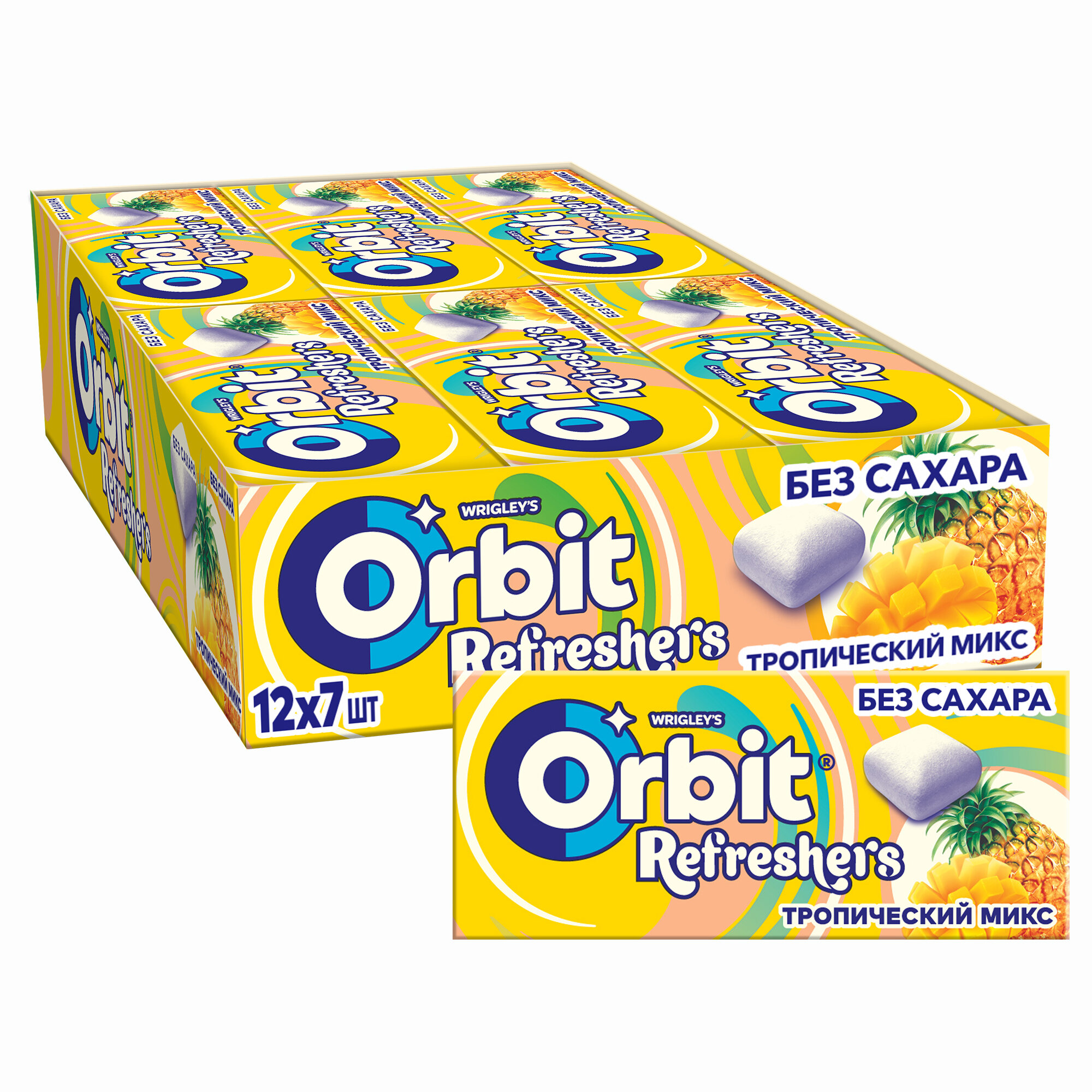 Жевательная резинка Orbit Refreshers Тропический микс, освежающие кубики без сахара, 12 пачек по 16 г