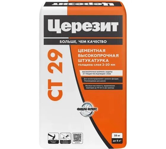 Штукатурка и ремонтная шпатлевка для внутренних и наружных работ Церезит CT 29, 25 кг