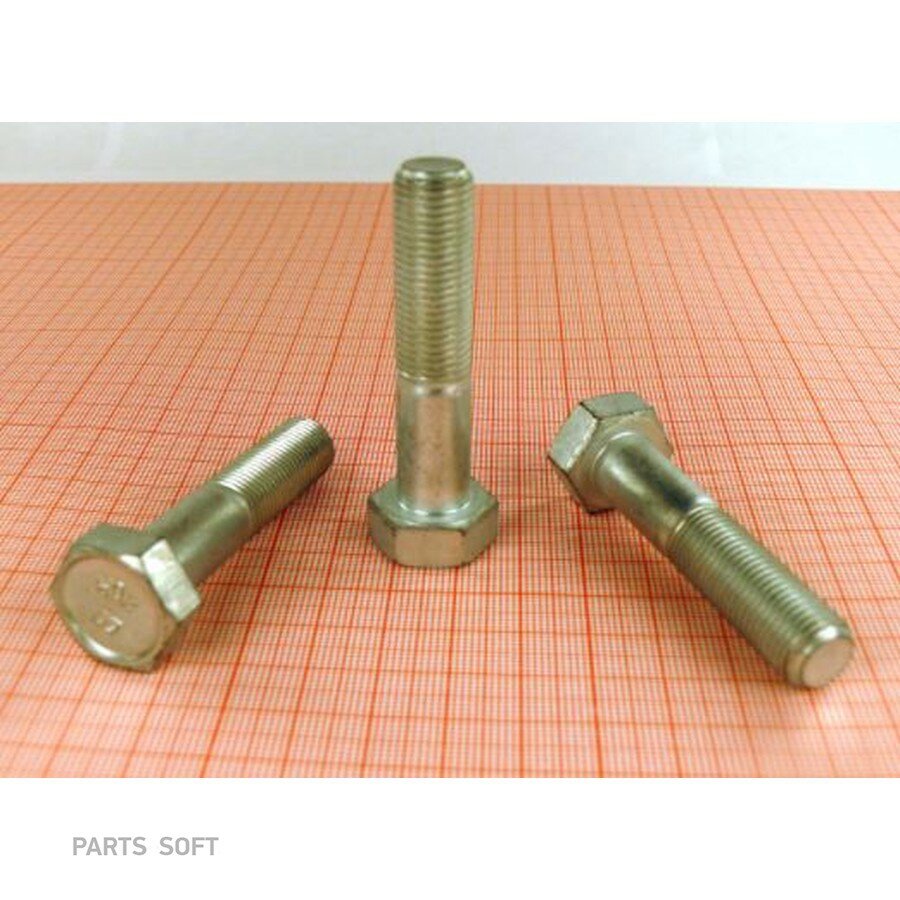 Болт М12х1,25х55 стойки передней для а/м ВАЗ 2108 (крепежный) белзан 00001-0055409-319 | цена за 1 шт