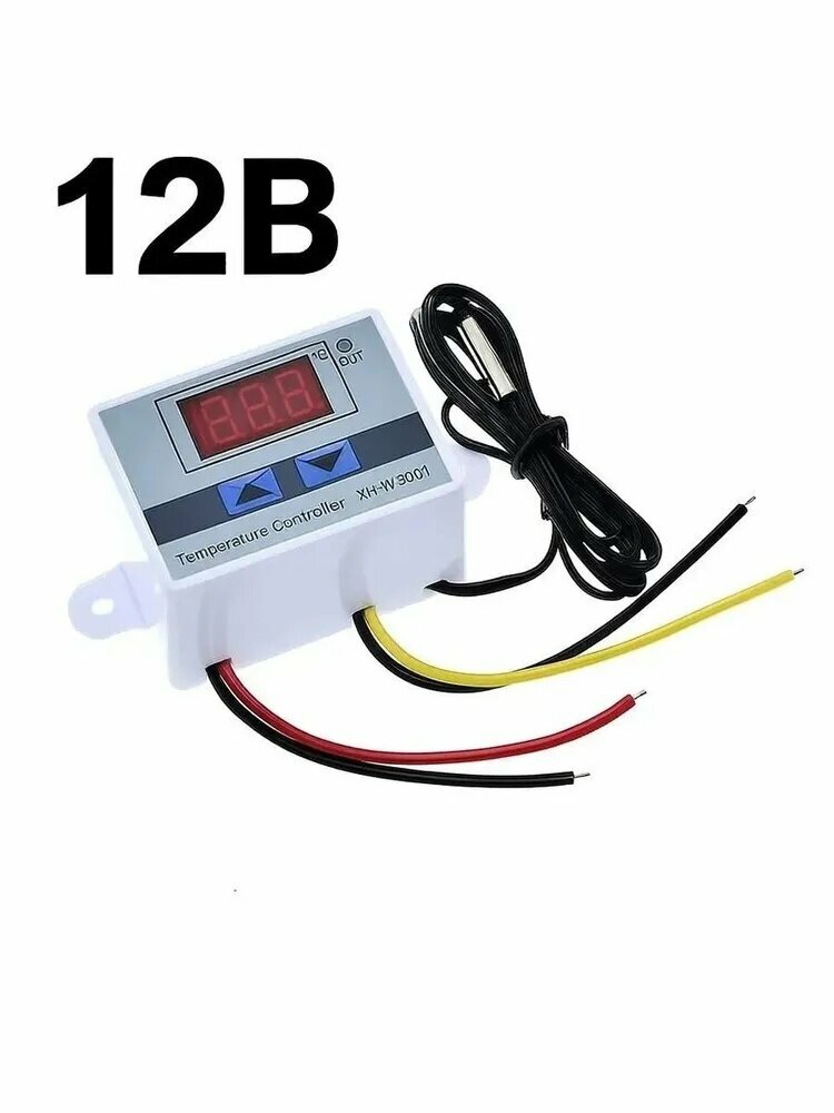 Терморегулятор/термостат до 1500Вт Для электрического котла, Универсальный