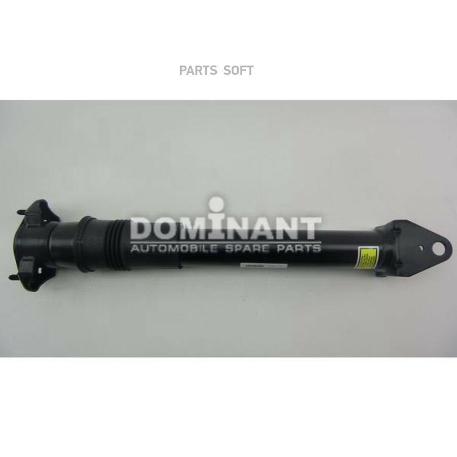 Амортизатор задний, MB25013200931 от официального дистрибьютора, DOMINANT, артикул MB25013200931