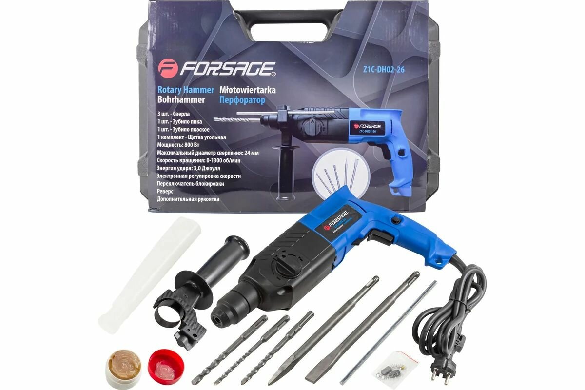 Forsage Перфоратор электрический в кейсе F-Z1C-DH02-26(51851)