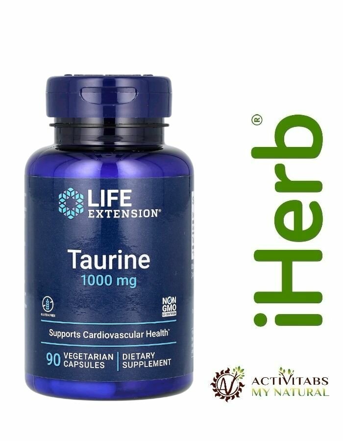 Витамины сша