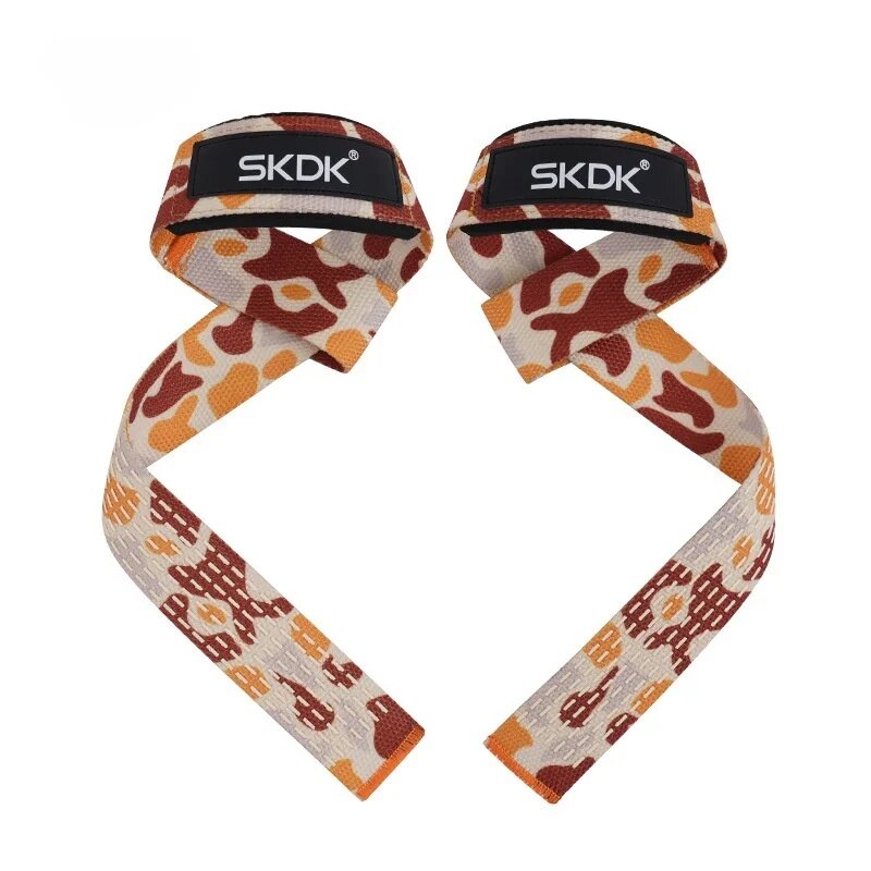 Лямки для штанги SKDK camo Yellow Brown 2шт