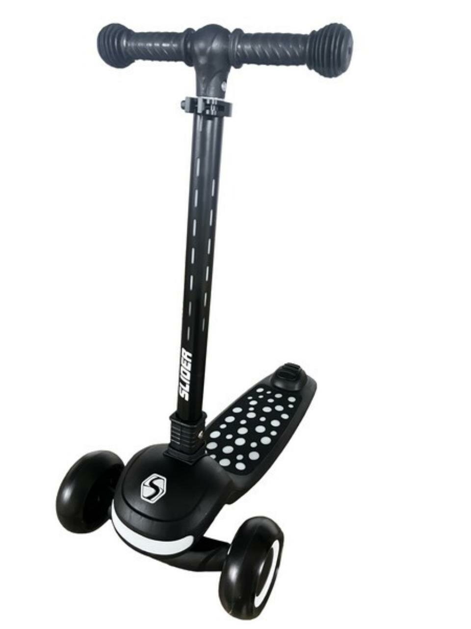 Самокат Slider, трехколесный, складной руль, светящиеся колеса, максимальная нагрузка 50кг, черный
