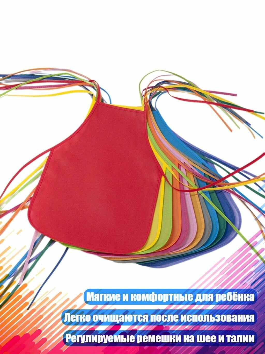 Детские одноразовые фартуки для рисования