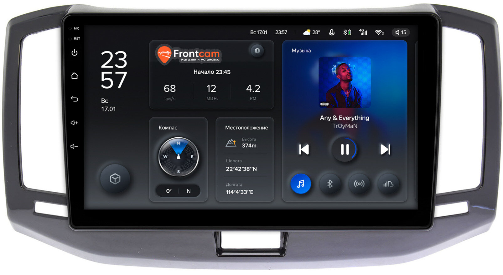 Штатная магнитола Teyes X1 4G 2/32 10" RM-10-1128 Chery Bonus 3 (E3, A19) 2014-2017 Android 10 (4G-SIM, DSP)