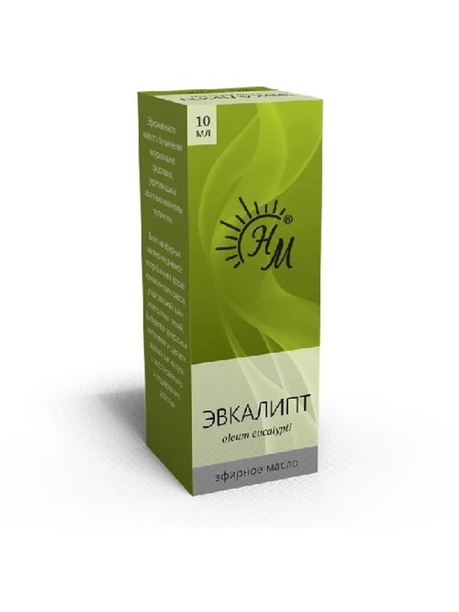 Натуральные масла масло эвкалипт эфирное 10 мл