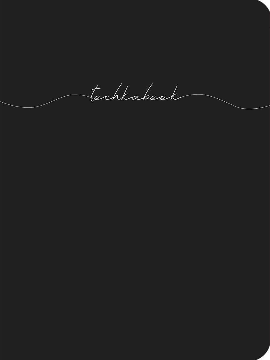 Книга для записей А5 48л тчк. "Чёрный" 7БЦ, софт. тач