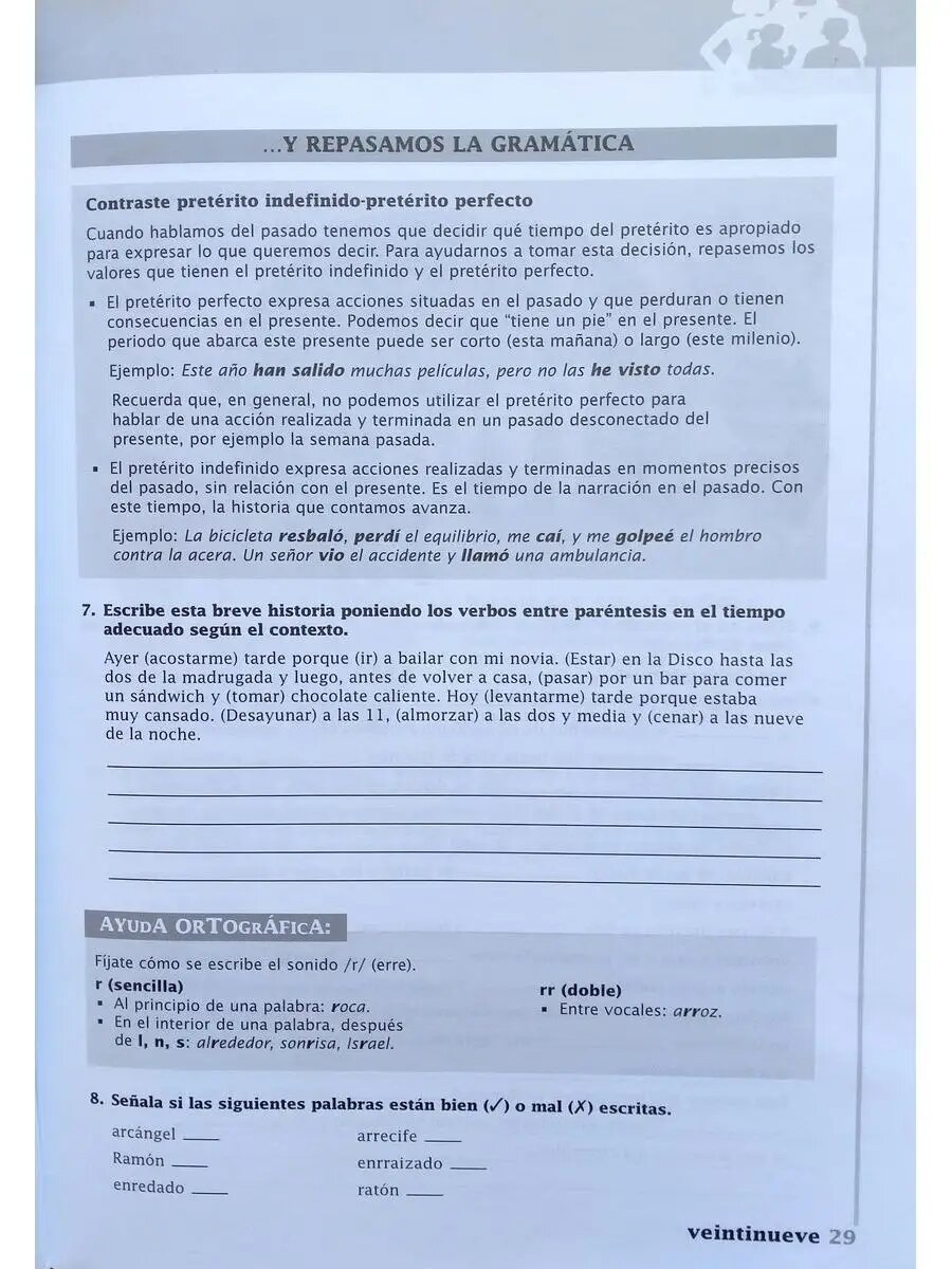 Practica Expresion Escrita Intermedio | книги — учебная литература — фото 1