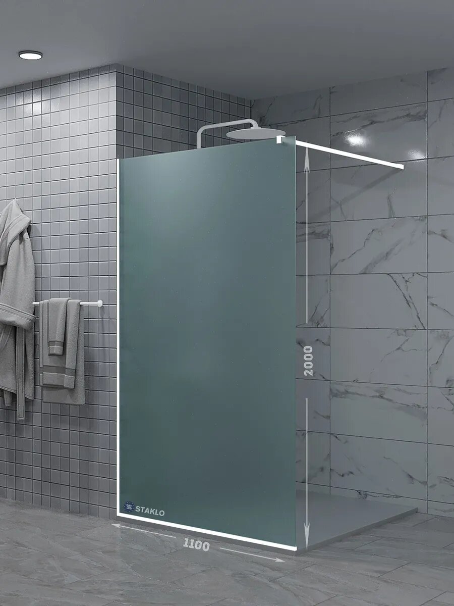 Душевая одиночная перегородка staklo 110x200 из обычного матового стекла белая фурнитура