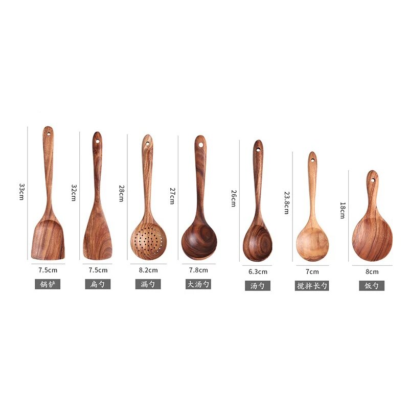 Деревянный набор из 7 предметов из тика для кухни, включает лопатку, ложку, ложку-шумовку, шумовку, натуральная отделка