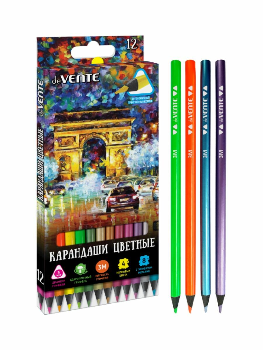 Карандаши цветные 12 цветов для рисования на черной бумаге deVente Triolino Ultra, трехгранные, заточенные, 4 неоновых + 8 металлик