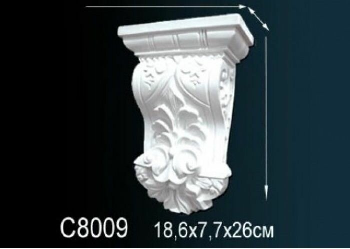 Консоль Perfect C8009 18.6x7.7x26 см /Перфект