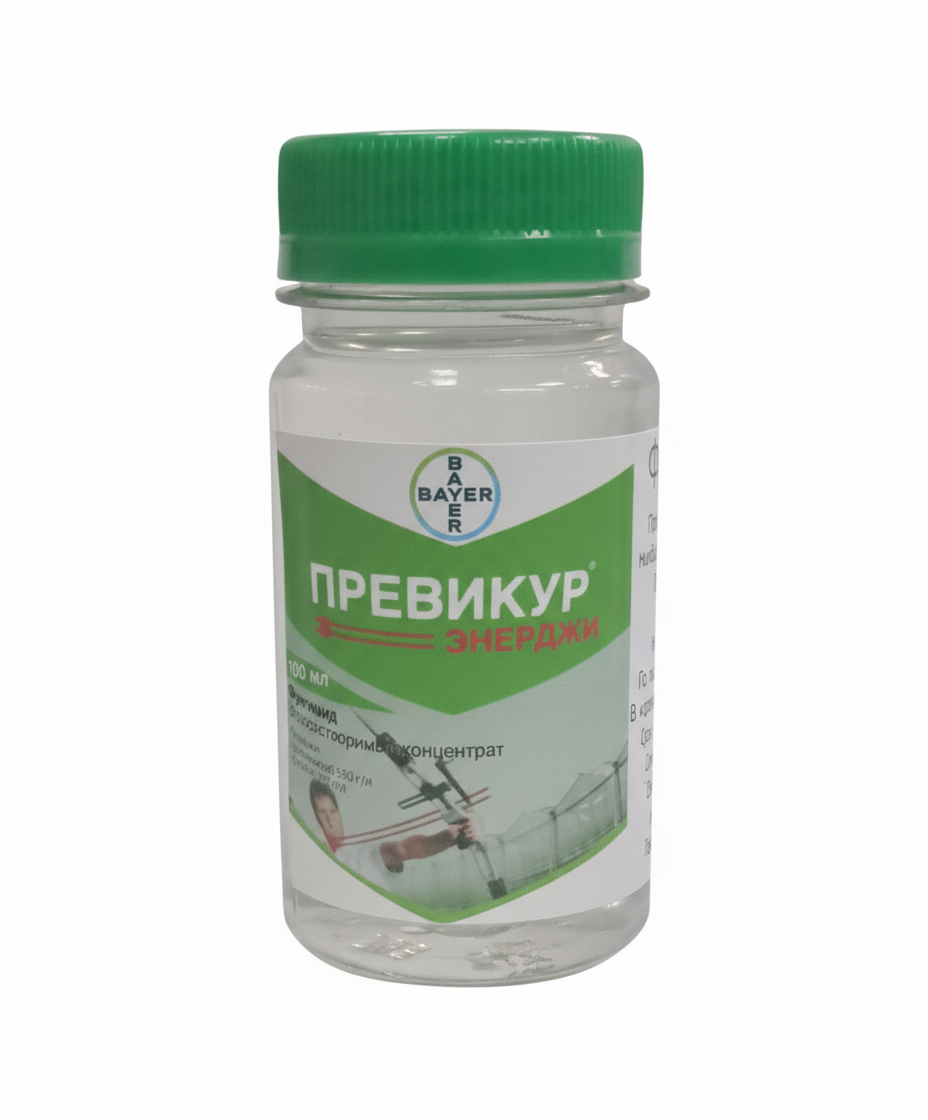 "Превикур Энерджи" - защитное средство от болезней растений 20 мл