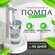 Диспенсер для воды Pompa/Nastolnaya настольный белый для дома и офиса
