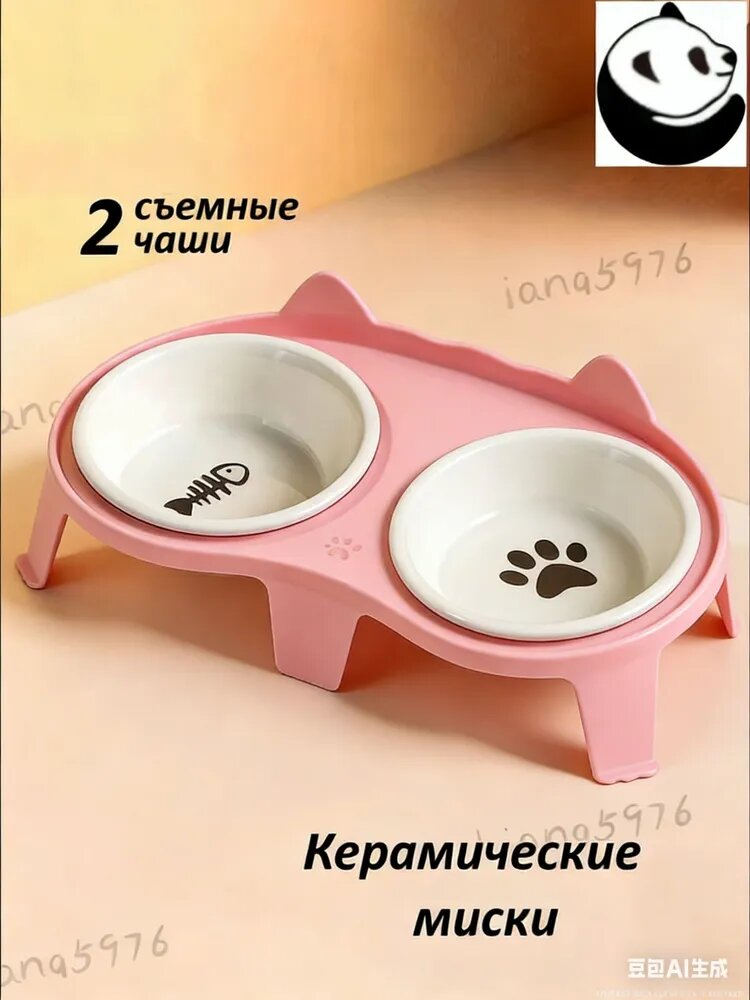 Эксклюзивная тара для питомцев