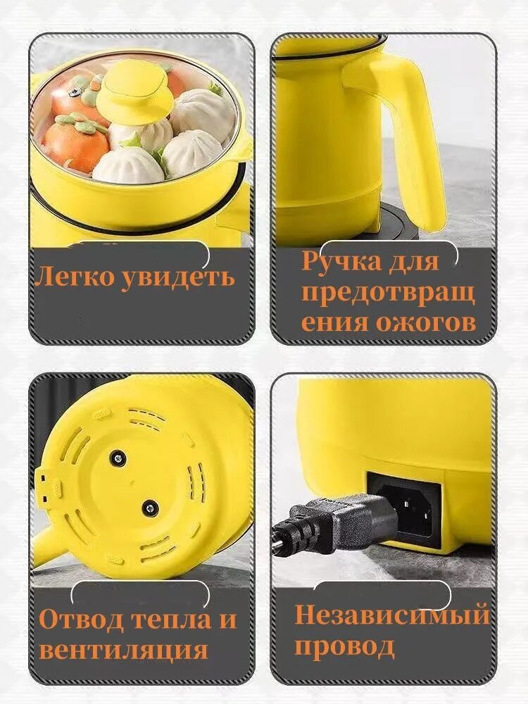 Мультиварка 1794816913 — фото 1