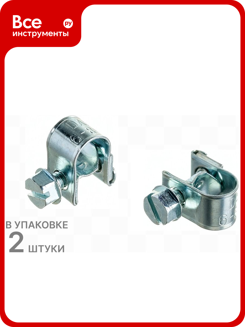 Хомут мини 6-8 DAR 50606