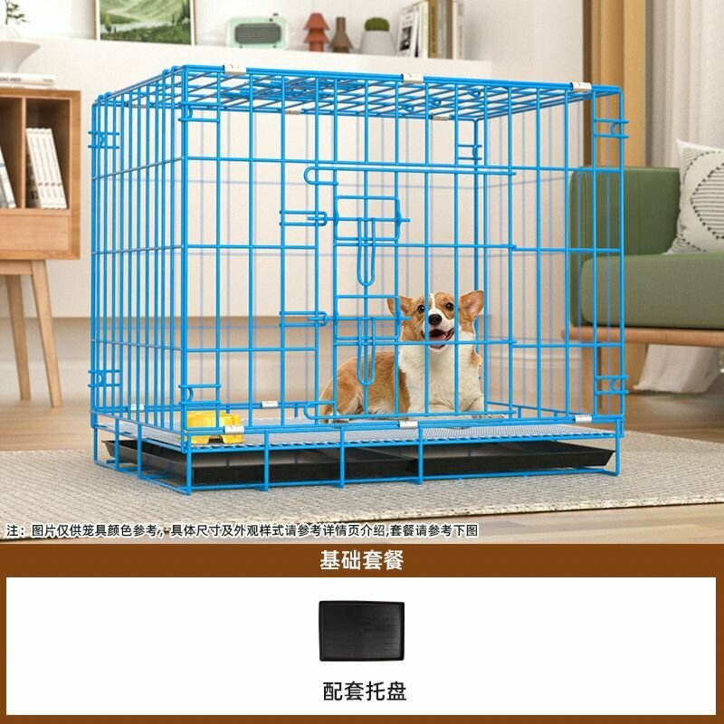 Горячая распродажа по специальной ценеСкладная комнатная клетка для собак и кошек, клетка для собак малого и среднего размера, переносная уличная автомобильная клетка.