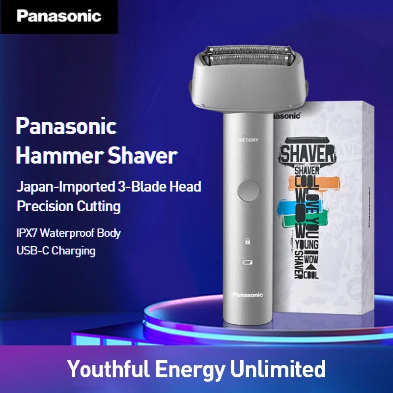 Молотковая бритва Panasonic ES-RM31 Поршневая бритва с 3-лезвийными головками, специально разработанная для молодежи