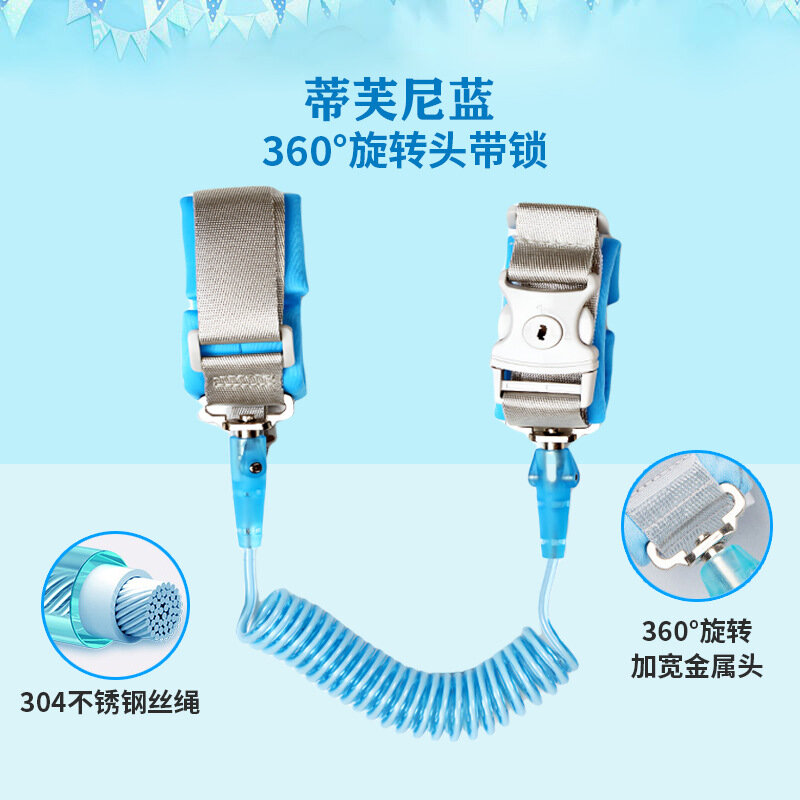 Горячая распродажа по специальной ценеДетский ремешок против потери, защитный браслет для малышей, детский страховочный ремешок с замком, светоотражающий ремешок для улицы.