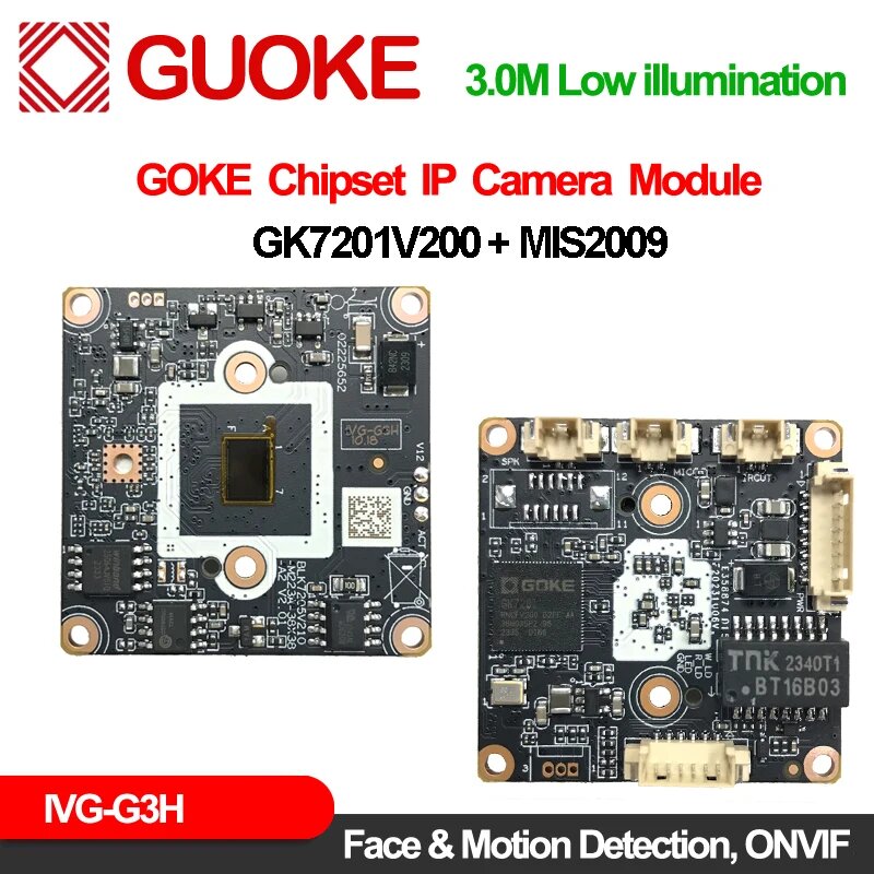 XM Icsee IP-камера 3Мп, модуль, фокус 2.8мм