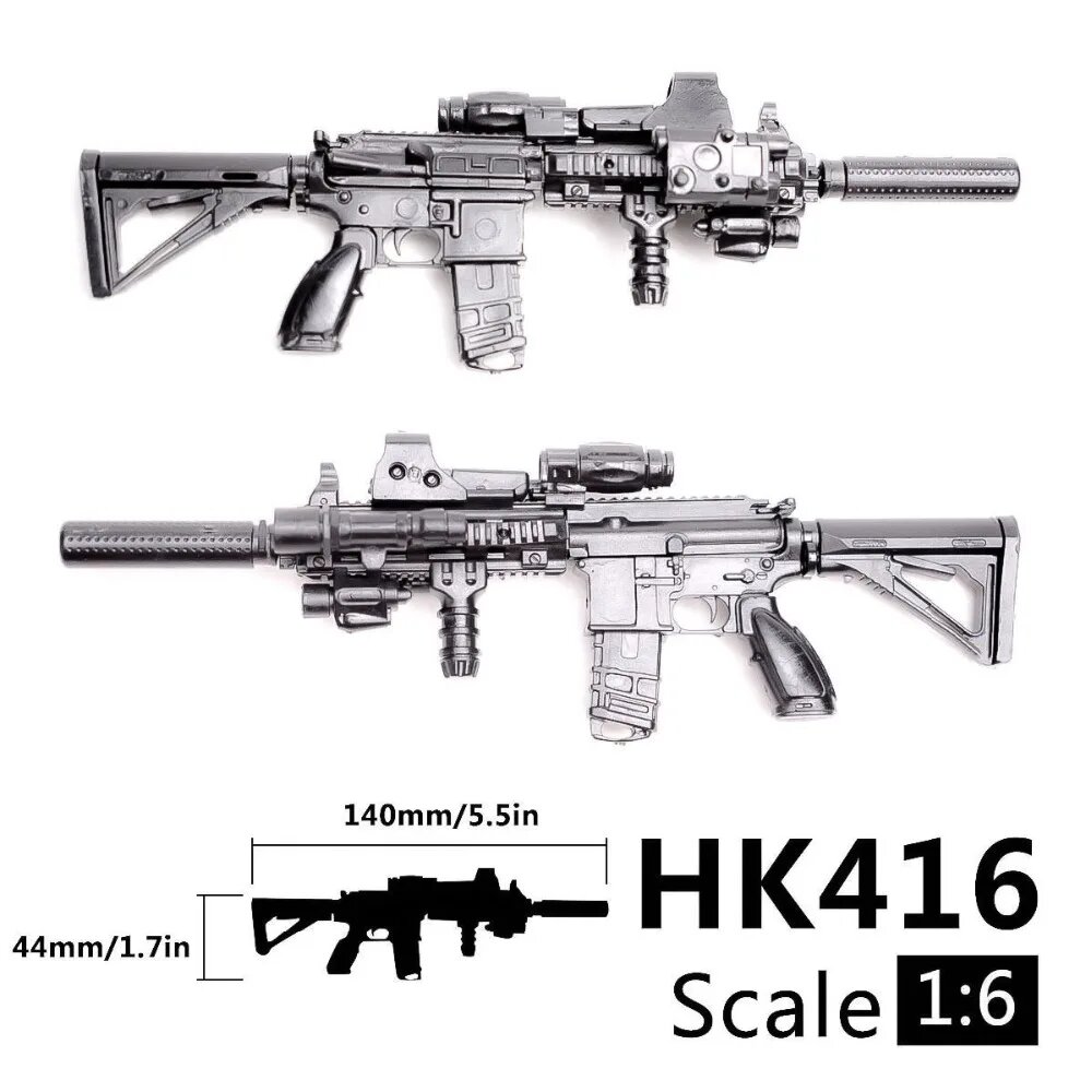 Пластиковый пистолет M134 Gatling Minigun 1:6 T800 Серый, HK416