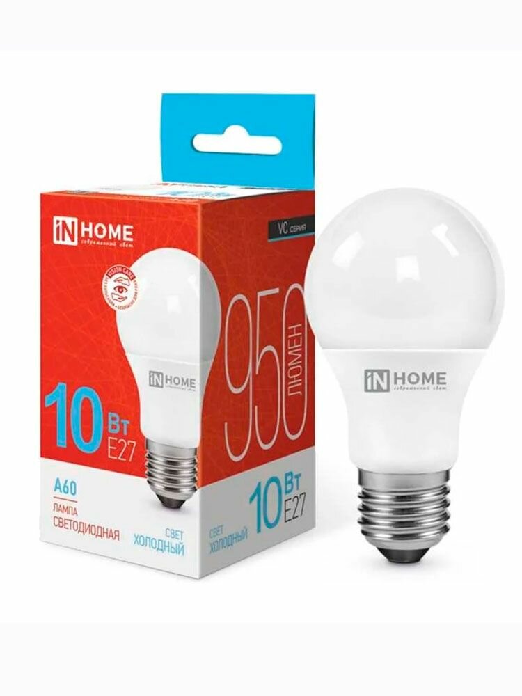 Лампочка светодиодная LED-A60-VC 10Вт. (без пульсации) 230В Е27 6500К 950Лм. IN HOME, холодный свет, 4690612020228