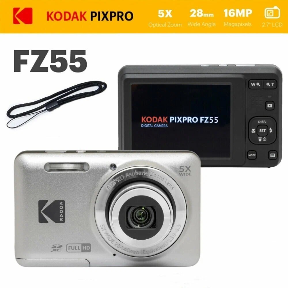 Цифровая камера Kodak PIXPRO FZ55 Серебряный, Friendly Zoom Full HD 1080p