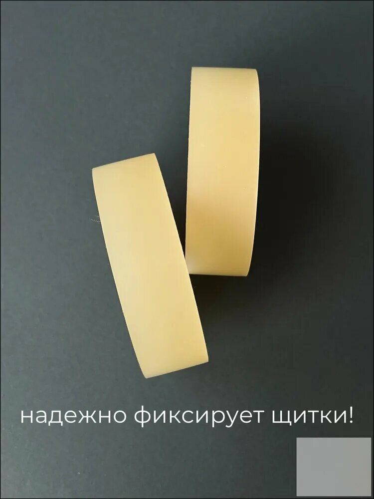 Лента для клюшек — фото 1